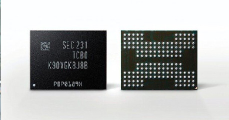 Samsung Electronics mass-produces the world's highest-capacity flash ...